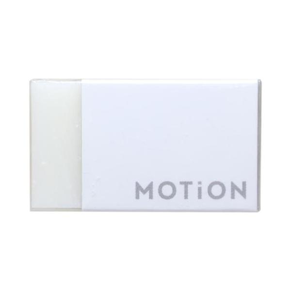 「消しゴム」 まとまるくん消しゴム ケシゴム MOTiON 消しゴム カミオジャパン ホワイト かるいチカラで消せて、ケシかすがまとまるのでとっても便利 シンプルデザインで使いやすい[MOTiON]ステーショナリーシリーズこちらは大人気アイ...