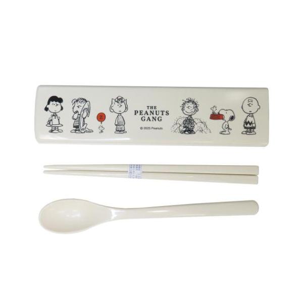 「コンビ トリオセット」 スヌーピー グッズ コンビセット ピーナッツ キャラクター おはし＆スプーンのツインセット スヌーピーのかわいいランチ雑貨シリーズ 大人気[PEANUTS/SNOOPY]グッズにまたまた可愛いnewアイテム登場こち...