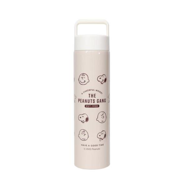 「水筒：保冷 保温機能付き」 スヌーピー キャラクター 保温保冷水筒 ステンレスボトル550mL ヤムヤム ピーナッツ 軽量でたっぷり入る 大人気[PEANUTS/SNOOPY]グッズにまたまた可愛いnewアイテム登場こちらはかわいい[ステ...