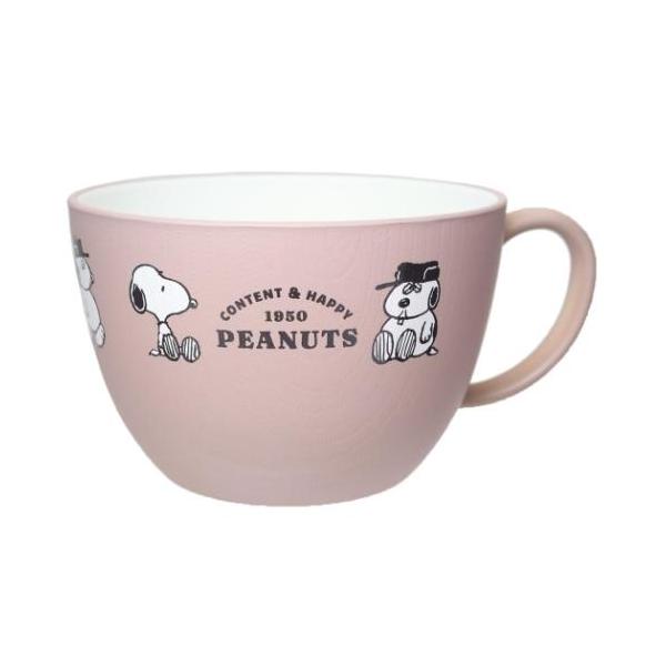 「マグカップ」 スヌーピー スープカップ マグカップ CONTENT＆HAPPY ピーナッツ キャラクター 軽くて割れにくい！小さなお子様でも安心して使える 大人気[PEANUTS/SNOOPY]グッズにまたまた可愛いnewアイテム登場軽く...