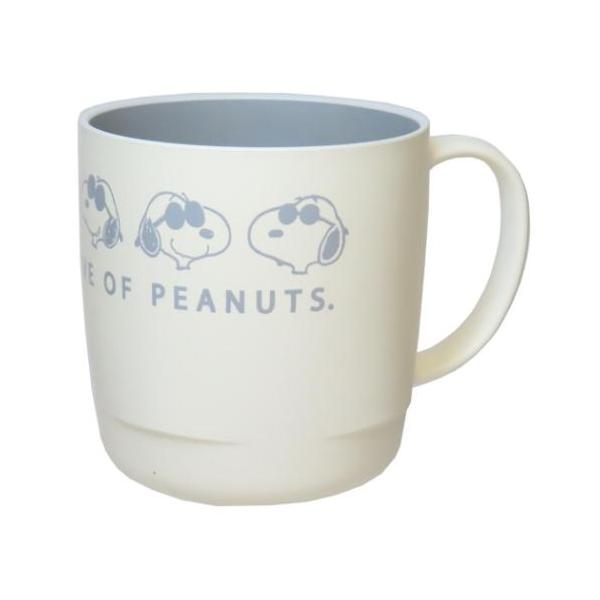 「マグカップ」 スヌーピー カップ ピーナッツ マグカップ キャラクター Expression ジョークール いつもの食卓がより楽しくなるテーブルウェア 大人気[PEANUTS/SNOOPY]グッズにまたまた可愛いnewアイテム登場こちらは...