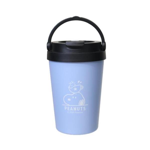 「タンブラー グラスその他」 スヌーピー 持ち手付きカフェタンブラー 350ml フタ付き保温保冷コップ カフェタイム ピーナッツ キャラクター スヌーピーのかわいいランチ雑貨シリーズ 大人気PEANUTS/SNOOPYグッズにまたまた可愛...