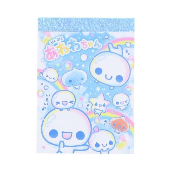「メモ帳」 メモ帳 平成ファンシー ミニミニメモ ぷくぷくあわわちゃん カミオジャパン サッと取り出してメモできる超便利なちっちゃいメモ 毎日が楽しくなるキュートなステーショナリーシリーズこちらは定番アイテム[ミニメモパッド]中のメモの絵柄...