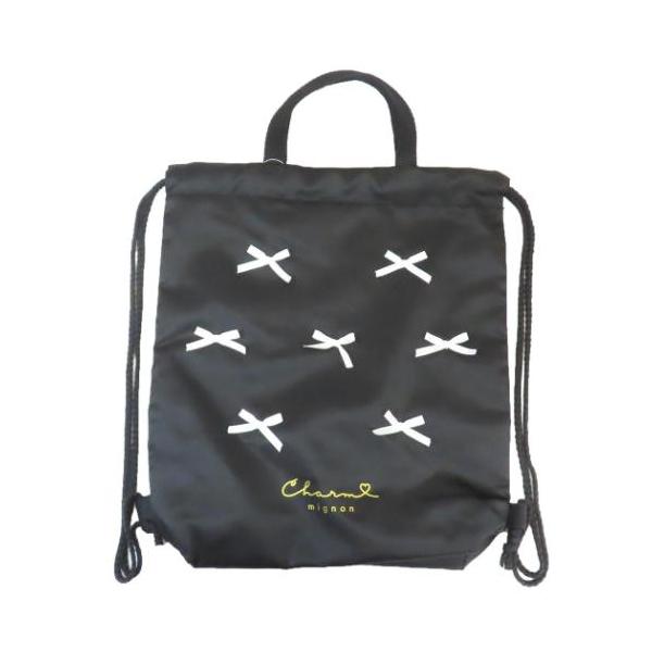 「ナップサック」 ナップサック 体操服バッグ charm mignon 新入学にかわいい文具や雑貨で揃えちゃおう 入学 新学期に大喜び間違いなし かわいい新入学雑貨シリーズこちらは体操服入れにぴったりな[ナップサック]内生地に抗菌加工生地を...