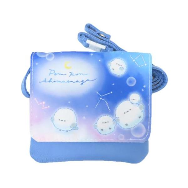 「クリップポケット」 クリップポケット ショルダーひもつきどこでもポッケ ぽんぽんシマエナガ カミオジャパン ポケットがない服でもクリップで簡単に取り付け出来る 新入学 新学期に大喜び間違いナシのキュートな雑貨シリーズこちらはハンカチやティ...