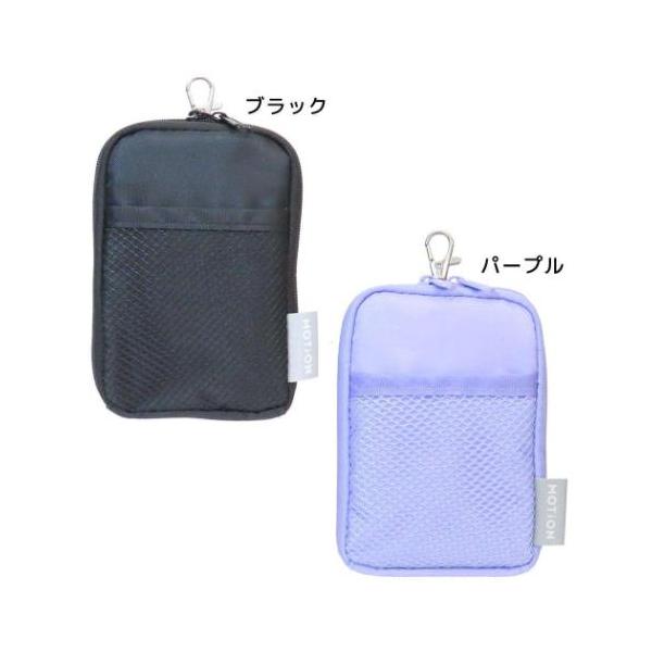 「ミニポーチ クリアポーチ」 どこでもポーチ MOTiON ミニポーチ カミオジャパン 鍵や定期などちょっとした物を収納できる便利なポーチ 入学 新学期に大喜び間違いナシのキュートな雑貨シリーズこちらはランドセルなどに取り付け可能な[どこで...