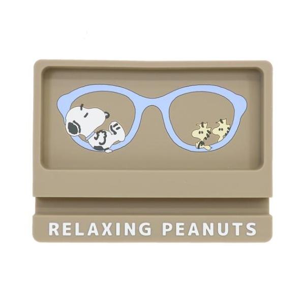 大人気[PEANUTS/SNOOPY]グッズにまたまた可愛いnewアイテム登場こちらはかわいい[眼鏡トレイ]眼鏡の置き場所を設定してどこに置いたか探し回る必要なし眼鏡を外すシーンに合わせて洗面台や寝室に置くのもお勧めですかわいい雑貨いろいろ...