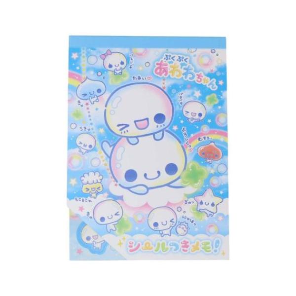 「メモ帳」 シール付きA6メモ 平成ファンシー メモ帳 カミオジャパン あわわちゃん サッと取り出してメモできる超便利なちっちゃいメモ 毎日が楽しくなるキュートなステーショナリーシリーズこちらはたのしい[A6サイズメモ帳]中のメモはカラフル...