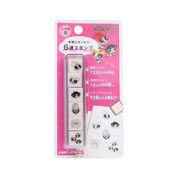 「ハンコ 印鑑ケース」 パワーパフガールズ 6連スタンプ はんこ キャラクター 手帳にぴったりな6連スタンプ スーパーパワーを持ったブロッサム バブルス バターカップの3人娘が大活躍する[POWER PUFF GIRLS]グッズにまたまた可...