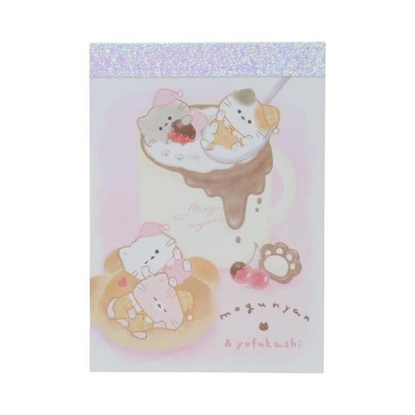 「メモ帳」 メモ帳 もぐにゃん ミニミニメモ よふかし 新学期準備文具 サッと取り出してメモできる超便利なちっちゃいメモ 毎日が楽しくなるキュートなステーショナリーシリーズこちらは定番アイテム[ミニメモパッド]中のメモの絵柄は2種類で70枚...