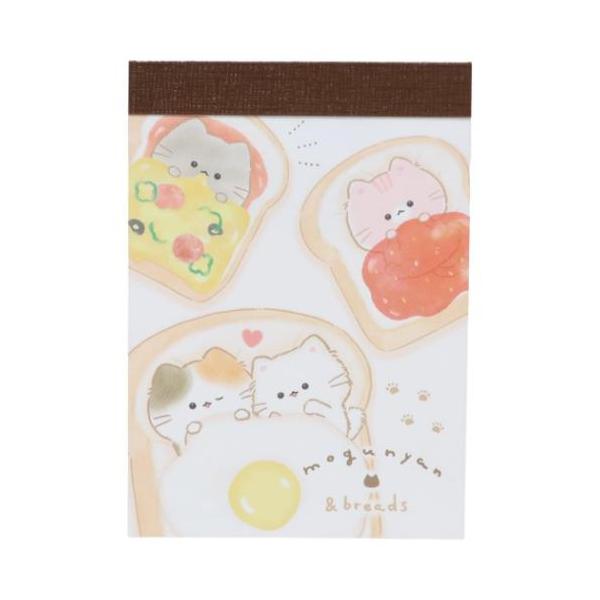 「メモ帳」 ミニミニメモ もぐにゃん メモ帳 カミオジャパン パン サッと取り出してメモできる超便利なちっちゃいメモ 毎日が楽しくなるキュートなステーショナリーシリーズこちらは定番アイテム[ミニメモパッド]中のメモの絵柄は2種類で70枚入っ...