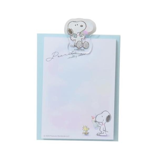 「メモ帳」 スヌーピー クリップ付きバインダーメモ メモ帳 MELTIN BUBBLE ピーナッツ キャラクター 新学期の準備はお済みですか？可愛い文具で揃えちゃおう 大人気PEANUTS/SNOOPYのステーショナリーシリーズこちらはかわ...