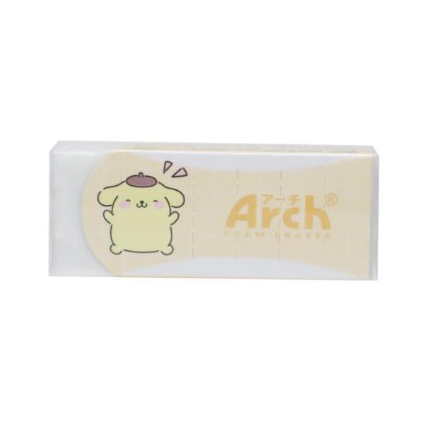 「消しゴム」 ポムポムプリン Arch消しゴム 消しゴム ニッコリ サンリオ キャラクター 驚くほど消しやすくて、折れない！！Arch消しゴム 大人気サンリオキャラクターグッズにまたまた可愛いnewアイテム登場こちらは消しゴムの不満点で多く...