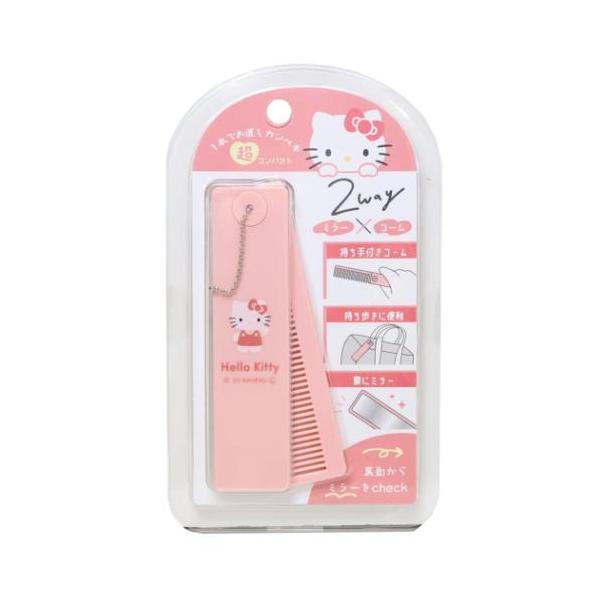 「ブラシ くし」 ハローキティ キャラクター 手鏡＆くし コスメスティック サンリオ 1本でお直しカンペキ 大人気サンリオキャラクターグッズにまたまた可愛いnewアイテム登場こちらはおしゃれ女子の必需品[コスメスティック]厚さたった6mmで...