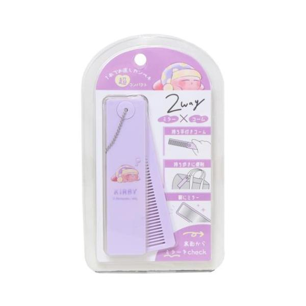 「ブラシ くし」 星のカービィ グッズ 手鏡＆くし キャラクター コスメスティック 1本でお直しカンペキ 大人気ゲーム[星のカービィ]グッズにまたまた可愛いnewアイテム登場こちらはおしゃれ女子の必需品[コスメスティック]厚さたった6mmで...