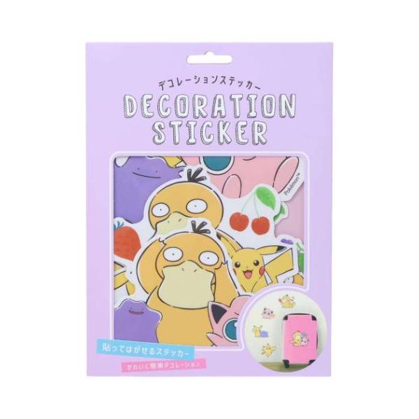 「ウォールデコステッカー大」 ポケットモンスター ポケモン キャラクター ウォールステッカー デコレーションステッカー フルーツ パープル 貼って剥がせるステッカーでかわいく簡単デコレーション！ 大人気[POCKET MONSTER/ポケッ...