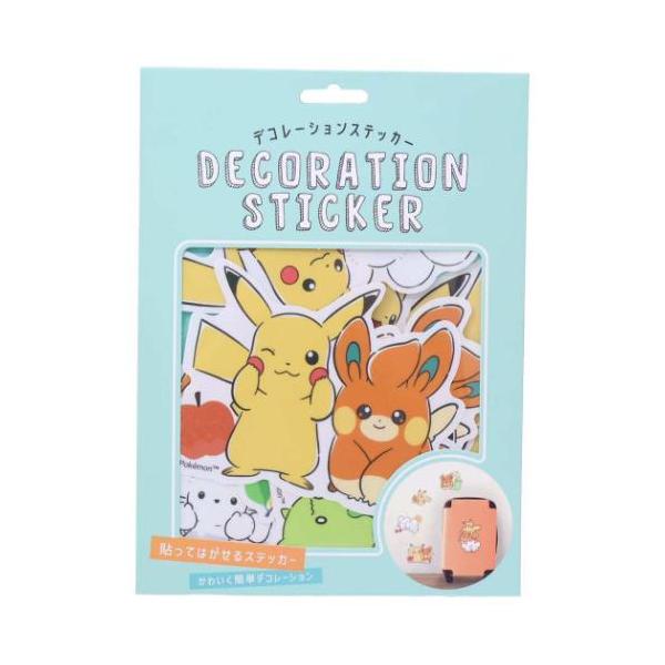「ウォールデコステッカー大」 ポケットモンスター ウォールステッカー デコレーションステッカー フルーツ ミント ポケモン 貼って剥がせるステッカーでかわいく簡単デコレーション！ 大人気[POCKET MONSTER/ポケットモンスター]グ...