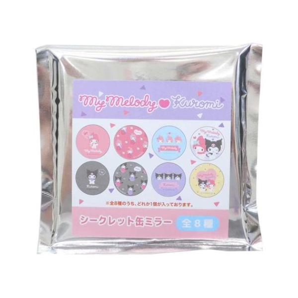 「手鏡」 手鏡 マイメロディ＆クロミ シークレット缶ミラー 全8種の内どれか1個 サンリオ カミオジャパン 全部集めたくなるトレーディング雑貨シリーズ 大人気サンリオキャラクターグッズにまたまた可愛いnewアイテム登場こちらは手のひらサイズ...