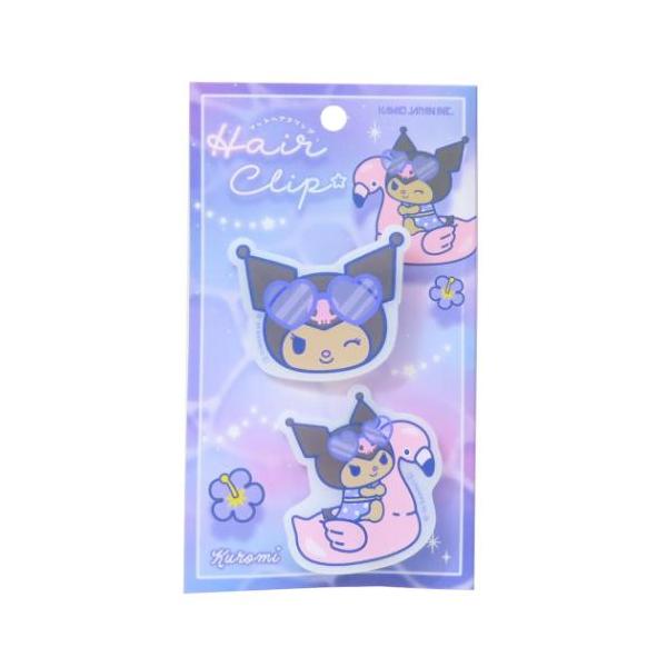「ヘアアクセサリー」 クロミ サンリオ キャラクター ヘアアクセ マットヘアクリップ サンリオキャラクターズからnight partyシリーズ登場 大人気サンリオキャラクターからまたまた可愛いアイテム登場こちらは可愛い[ヘアクリップ]ジャマ...