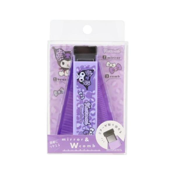 「ブラシ くし」 クロミ 身だしなみセット ミラー＆ダブルコーム ギャルアート サンリオ カミオジャパン いつでもどこでも身だしなみチェック！！ 大人気サンリオキャラクターグッズにまたまた可愛いnewアイテム登場こちらはお洒落な女子の必需品...