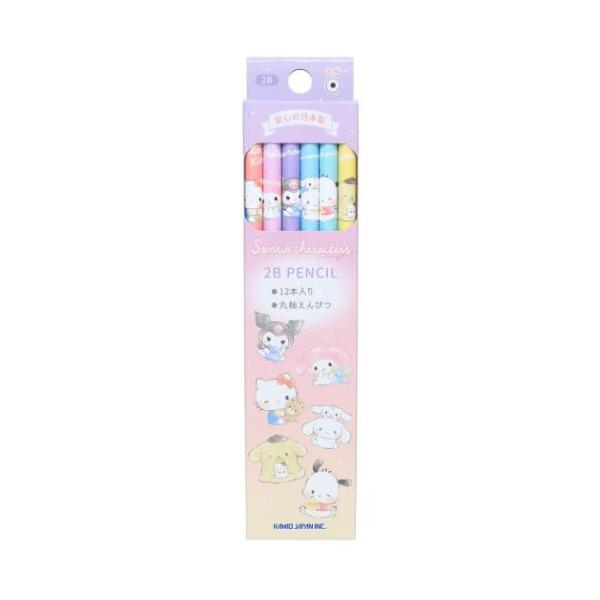 「鉛筆」 ダース鉛筆2B サンリオキャラクターズ 鉛筆 Sanrio カミオジャパン 新学期に可愛い雑貨や文具で揃えちゃおう 大人気サンリオキャラクターのステーショナリーシリーズこちらは小学生の定番アイテム[ダース鉛筆セット]鉛筆6柄各2本...