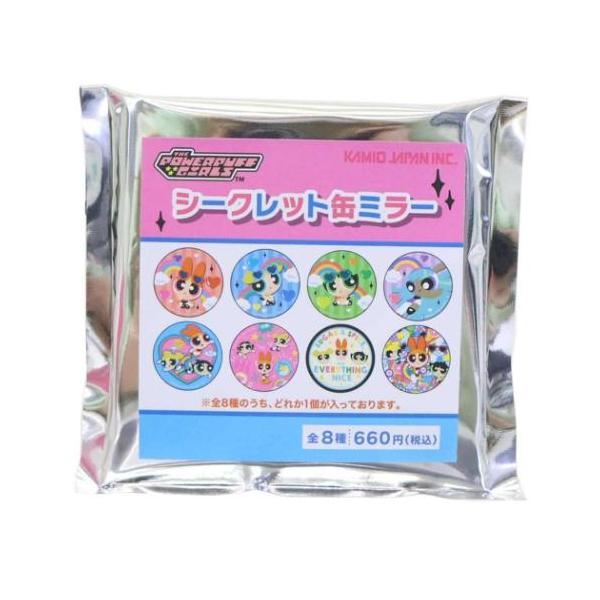 「手鏡」 パワーパフガールズ グッズ 手鏡 キャラクター シークレット缶ミラー 全8種の内どれか1個 全部集めたくなるトレーディング雑貨シリーズ スーパーパワーを持ったブロッサム バブルス バターカップの3人娘が大活躍する[POWER PU...