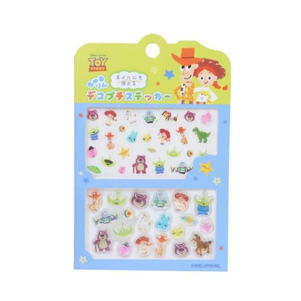 大人気ディズニーキャラクターグッズにまたまた可愛いnewアイテム登場こちらはぷっくり感がかわいい[ちゅるりんデコプチステッカー]デコプチステッカーとプチドロップステッカーがセットになったよ好きなサイズを選んで、ネイルチップやデコに使おうマニ...