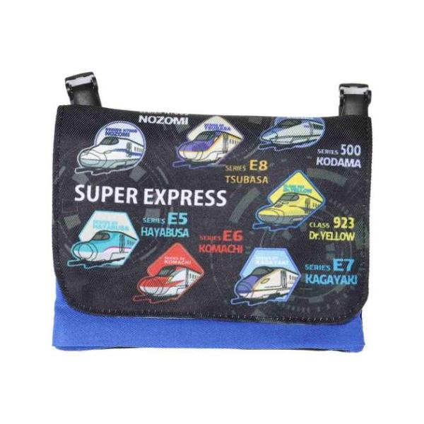 「クリップポケット」 クリップポケット スーパーエクスプレス ポケットポーチ 鉄道 高波クリエイト ポケットのない服に付けてアクセントになって便利でかわいい 男の子大好き[スーパーエクスプレス]グッズにかわいいnewアイテム登場こちらはポケ...