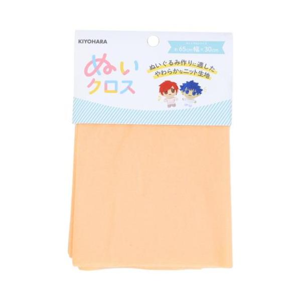 「ソーイングセット 手芸用品」 推し活アイテム 推しぬい ぬいクロス NUIF-01C ペールオレンジ ぬい活 ドール 手作り 生地　布 推しのぬいぐるみを作ってみよう 自分だけの[推しぬい]作りをしてみませんか？こちらはぬいぐるみ作りに最...