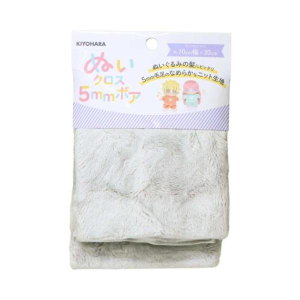 「ソーイングセット 手芸用品」 ぬいクロス5mmボア 推しぬい 推し活アイテム NUIF-04C 清原 推しのぬいぐるみを作ってみよう 自分だけの[推しぬい]作りをしてみませんか？長めの5mm毛足で、ふわふわ なめらかな手触りの[ぬいクロス...