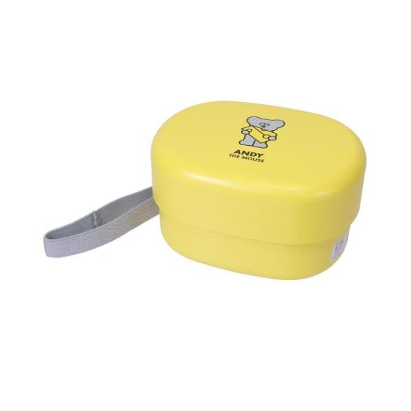 「お弁当箱 シール容器」 お弁当箱 ねずみのANDY オーバルランチボックス イエロー YE アンディ ロータスウイング 大人気ねずみのアンディのキュートなランチシリーズ イラストレーター松本セイジが描く人気キャラクターしっぽのないネズミ[...