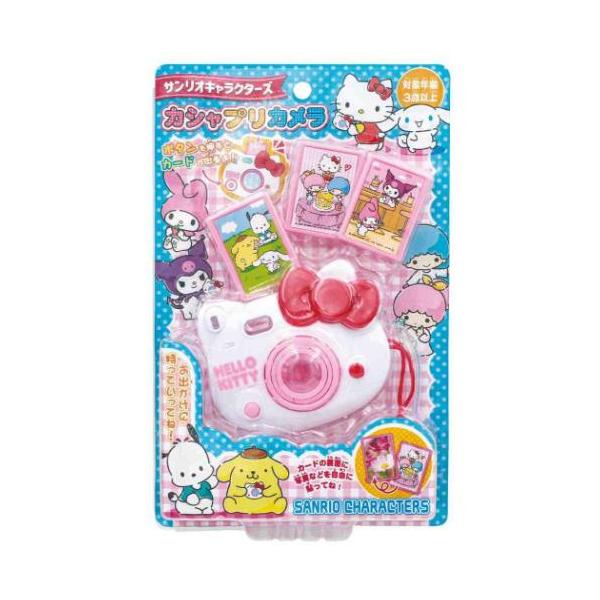 「おもちゃ」 おもちゃ サンリオキャラクターズ カシャプリカメラ サンリオ 女の子 子ども 子供 クリスマスプレゼントやお誕生日ギフトにもオススメ 大人気サンリオキャラクターグッズにまたまた可愛いnewアイテム登場こちらはキッズにおすすめ[...