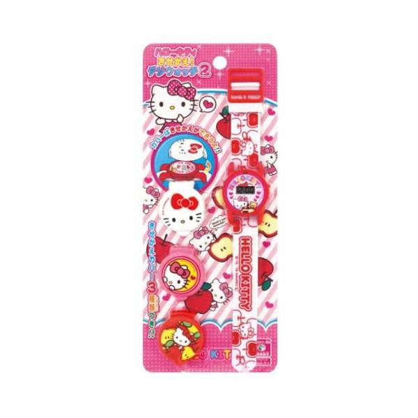 「腕時計」 ハローキティ サンリオ キャラクター 子供用腕時計 きせかえ！デジウォッチ 2 クリスマスプレゼントやお誕生日ギフトにもオススメ 大人気サンリオキャラクターグッズにまたまた可愛いnewアイテム登場こちらはキッズにおすすめ[きせか...