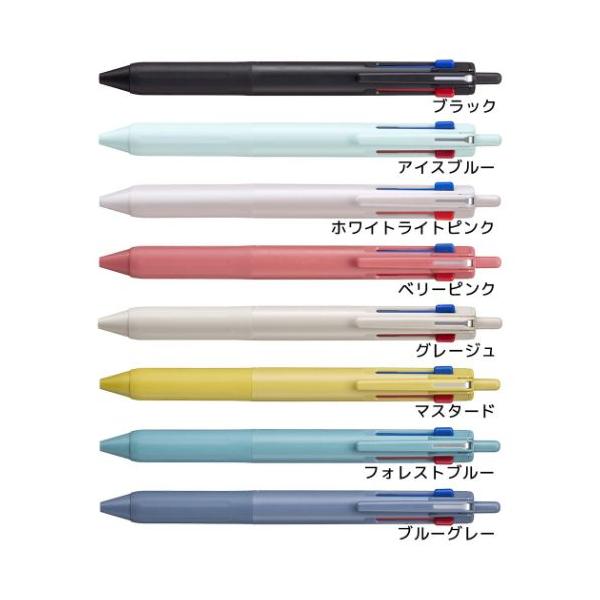「ボールペン」 黒赤青3色ボールペン ジェットストリーム0.5mm 三菱鉛筆 クセになる、なめらかな書き味の3色ボールペン 勉強やビジネスなど幅広いシーンで活躍するKOOLなステーショナリーシリーズこちらはクセになるなめらかな書き味[JET...