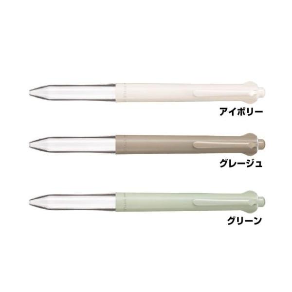 「筆記用具その他」 筆記用具 スタイルフィット ブーケカラー ボールペンボディ 4色ホルダー 三菱鉛筆 生活空間を彩るブーケをイメージした新デザインが登場 勉強やビジネスなど幅広いシーンで活躍するKOOLなステーショナリーシリーズこちらはお...