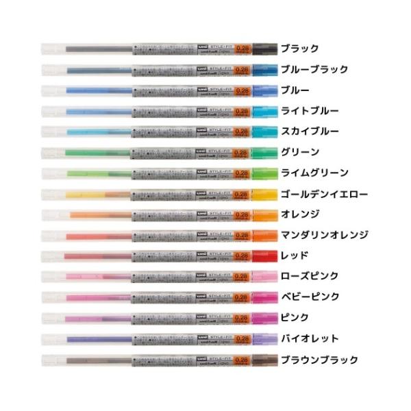 「筆記用具その他」 三菱鉛筆 スタイルフィット ゲルインクボールペン リフィル 0.28mm 全16色 筆記用具 ユニボール シグノ uni-ball signo 新学期準備 筆記用具 事務用品 ホルダーとリフィルを組み合わせて、自分にあっ...