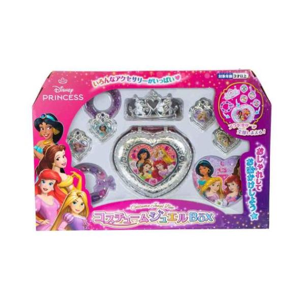 「おもちゃ」 ディズニープリンセス コスチュームジュエルBOX ディズニー おもちゃ キャラクター おしゃれしてお出かけしよう 大人気ディズニーキャラクターグッズにまたまた可愛いnewアイテム登場こちらはアクセサリーがたくさん入った[コスチ...