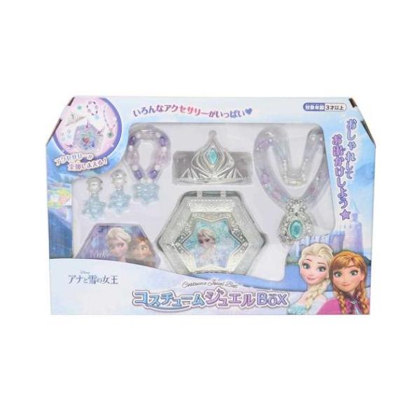 「おもちゃ」 アナと雪の女王 グッズ おもちゃ キャラクター コスチュームジュエルBOX おしゃれしてお出かけしよう 大人気ディズニーキャラクターグッズにまたまた可愛いnewアイテム登場こちらはアクセサリーがたくさん入った[コスチュームジュ...