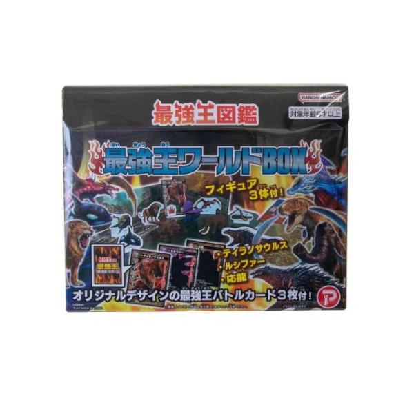 「おもちゃ」 おもちゃ 最強王 ワールドBOX オリジナルデザインの最強王バトルカード3枚付き！ キッズにぴったりの面白くて楽しいTOYシリーズこちらはたのしい[最強王 ワールドBOX]オリジナルデザインの最強王バトルカード3枚付！フィギュ...