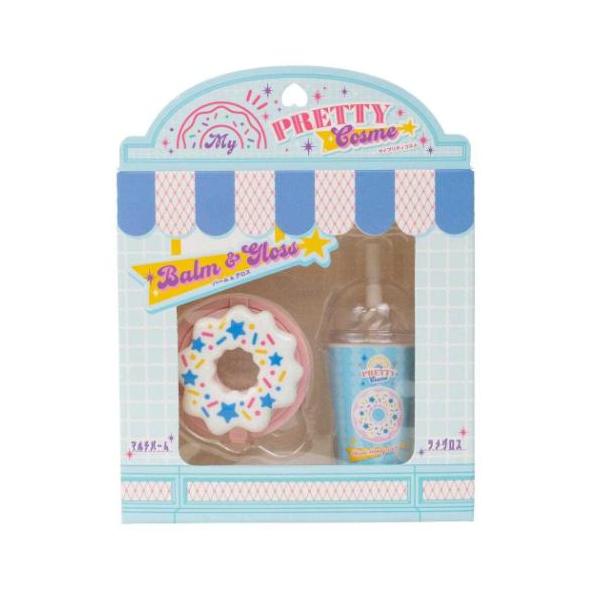 「コスメ雑貨」 キッズコスメ マイプリティーコスメ グロス＆バーム ホワイトセット お肌を想ったスキンケアリップでキュートなスイーツ型のコスメ おしゃれに目覚めた女の子大喜びのキッズコスメシリーズこちらはかわいい[グロス＆バームセット]キラ...