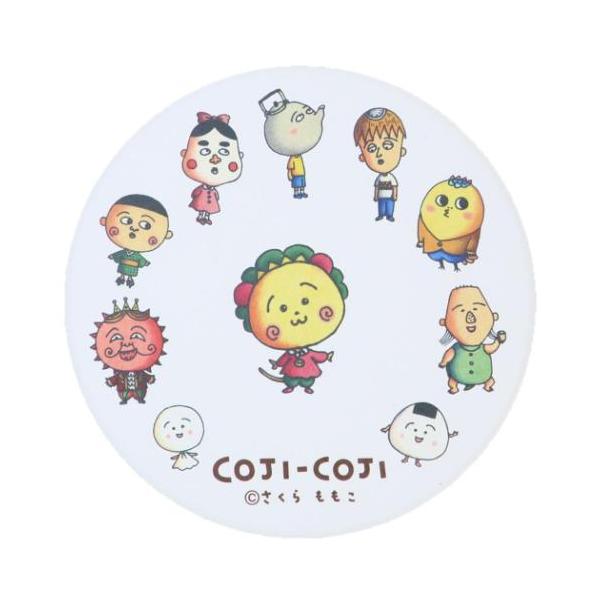 さくらももこの人気アニメ[コジコジ/COJI-COJI]グッズにまたまた可愛いnewアイテム登場こちらはコップの水滴を吸い取り、テーブルの染みを防ぐ[吸水コースター]底面はコルクになっているので滑りにくくなっています。同シリーズのかわいい雑...