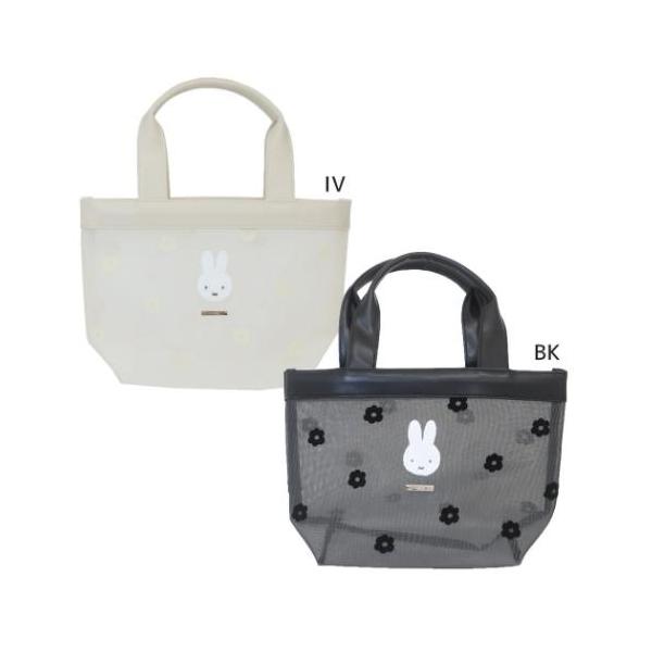 「ランチトート」 ミッフィー ランチバッグ トートバッグ モノクロシリーズ ディックブルーナ モノクロの色合いにお花が可愛いシリーズ ディックブルーナの人気絵本[miffy/ミッフィーちゃん]グッズにまたまた可愛いnewアイテム登場こちらは...