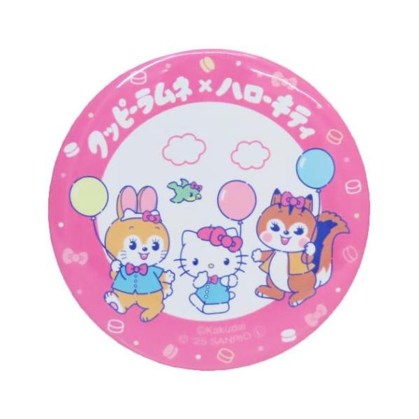 「手鏡」 手鏡 クッピーラムネxサンリオキャラクターズ 缶ミラー サンリオ クッピーラムネxハローキティ コンパクトミラー 身だしなみ 持ち歩きに便利な手のひらサイズ [サンリオキャラクターズ]x[クッピーラムネ]のコラボグッズにまたまた可...