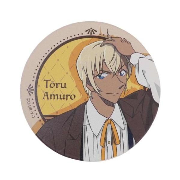 「食器その他」 名探偵コナン 少年サンデー アニメキャラクター テーブルウェア 吸水コースター 安室透 コップの水滴をすばやく吸い取ります 大人気アニメ[名探偵コナン]グッズにまたまた可愛いnewアイテム登場こちらはコップの水滴を吸い取り、...