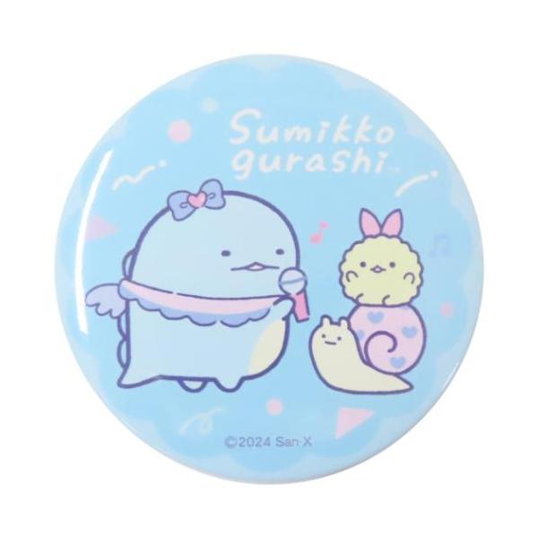 「手鏡」 すみっコぐらし 缶ミラー サンエックス 手鏡 キャラクター LBL 持ち歩きに便利な手のひらサイズ サンエックスの大人気[すみっコぐらし]がグッズになって登場こちらは手のひらサイズの[缶ミラー]メイクの確認もしやすいサイズで普段使...