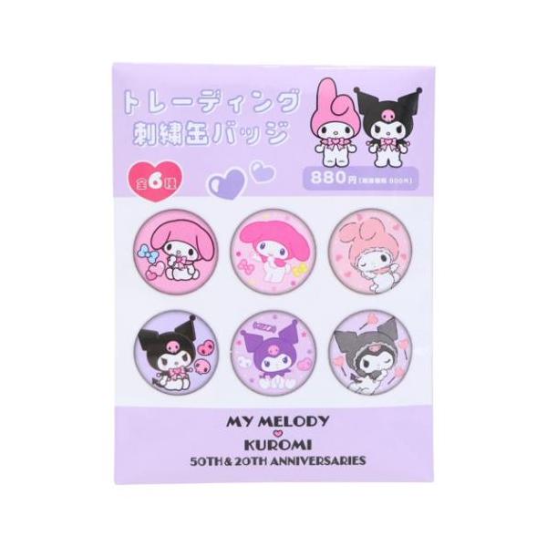 「缶バッジ」 缶バッジ マイメロディ＆クロミ トレーディング刺繍缶バッジ 全6種の内どれか1個 サンリオ マリモクラフト 全部集めたくなるトレーディング雑貨シリーズ 大人気サンリオキャラクターからまたまた可愛いアイテム登場こちらはかわいい[...