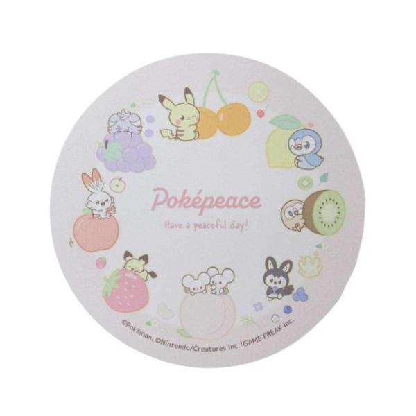 「パソコン周辺アクセ」 ポケットモンスター PCアクセ マウスパッド ポケピース フルーツ ポケモン マリモクラフト 可愛いマウスパッドで作業スペースをお気に入りの空間に 大人気[POCKET MONSTER/ポケットモンスター]グッズにま...