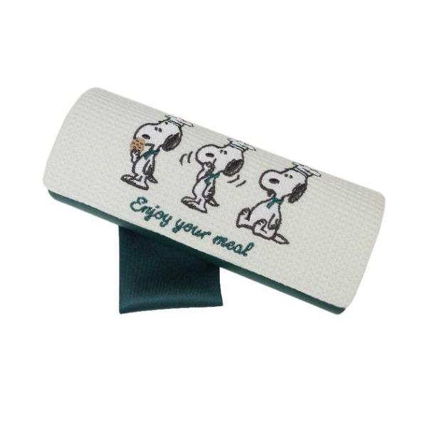 「メガネ サングラス」 スヌーピー グッズ 眼鏡ケース キャラクター クロス付きメガネケース スナックタイムシェフ GR 大切なメガネをキズから守るハードタイプの眼鏡ケース 大人気[PEANUTS/SNOOPY]グッズにまたまた可愛いnew...