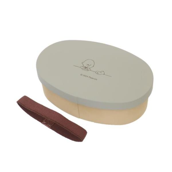 「お弁当箱 シール容器」 スヌーピー 小判弁当箱 お弁当箱 あま色 STUDY ピーナッツ キャラクター スヌーピーのかわいいランチ雑貨シリーズ 大人気PEANUTS/SNOOPYグッズにまたまた可愛いnewアイテム登場こちらはかわいい[小...