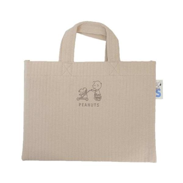 「レッスンバッグ キルトバッグ」 スヌーピー ミニレッスントート レッスンバッグ BE カート ピーナッツ キャラクター スヌーピーからキルト刺繍シリーズ登場 大人気[PEANUTS/SNOOPY]グッズにまたまた可愛いnewアイテム登場こ...
